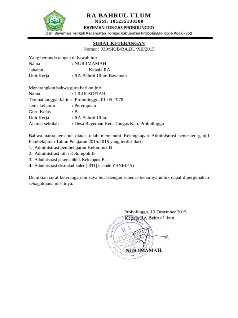 Surat Keterangan Administrasi Lilik S | PDF