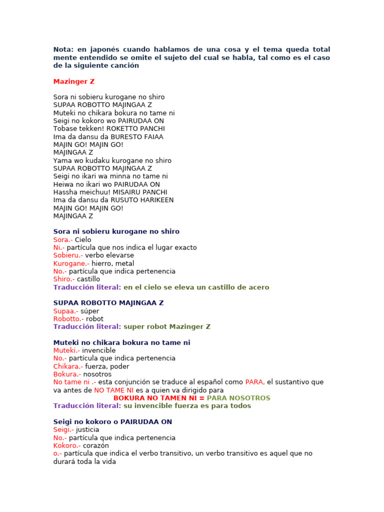 Letra de Mazinger Z en español | PDF | Mecánica del lenguaje | Gramática
