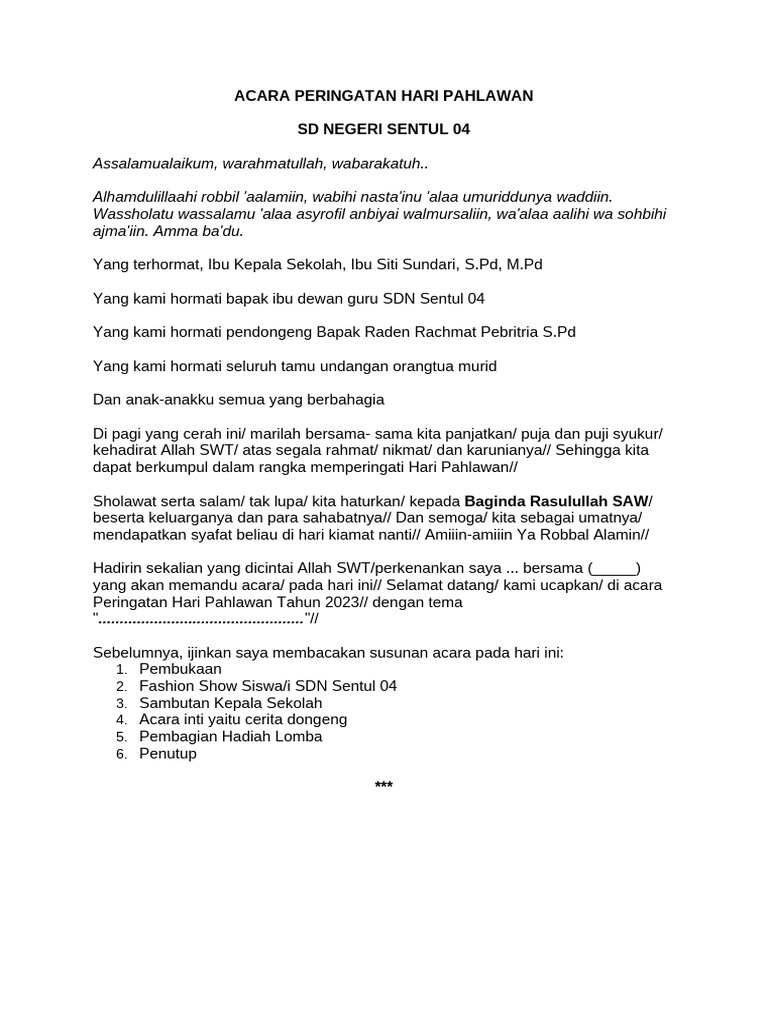 Text MC | PDF