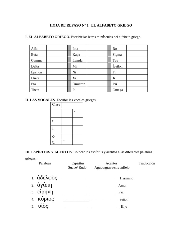Repaso del Alfabeto Griego y Acentos | PDF