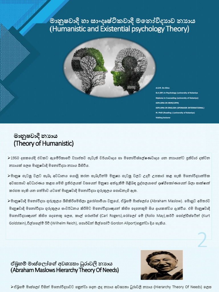 Lesson 39 (Introduction To Psy 13) | PDF