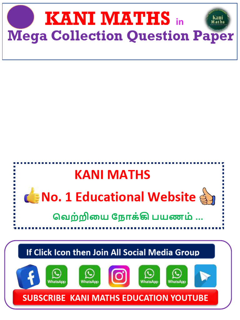 Kani Maths 10th Maths Mega Collection Half Yearly Question 2022-23 WWW - Kanimaths.com Mob - No ...