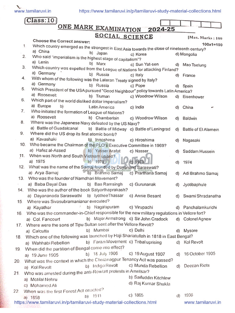10th Social Science One Mark Exam Question Paper English Medium 2025 Chennai District | PDF