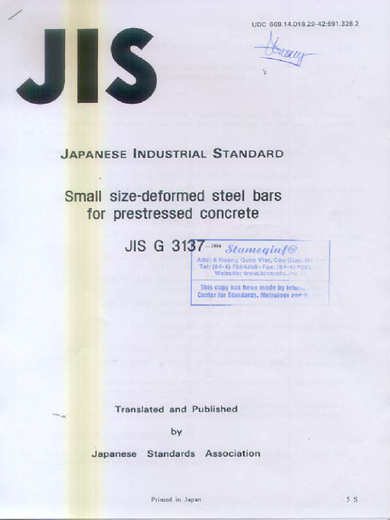 JIS G 3137-1994 Small size- deformed steel bars for prestressed concrete | PDF