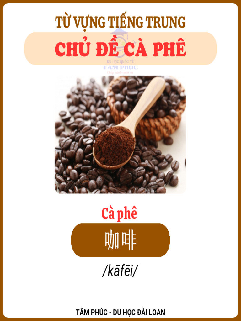 TỪ VỰNG TIẾNG TRUNG CHỦ ĐỀ CÀ PHÊ | PDF