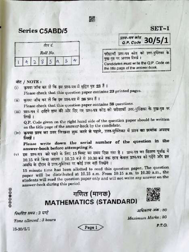 Cbse Class 12 2024 Mathematics Question Paper Analysis | PDF