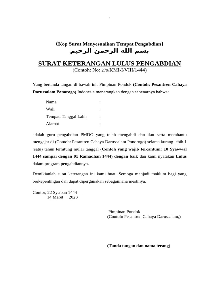Format - Surat Keterangan Lulus Pengabdian | PDF