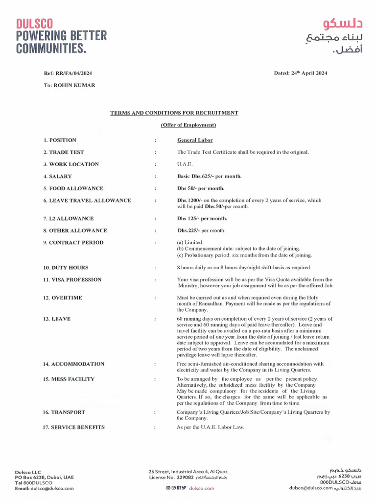 Offer letter-ROHIN KUMAR | PDF