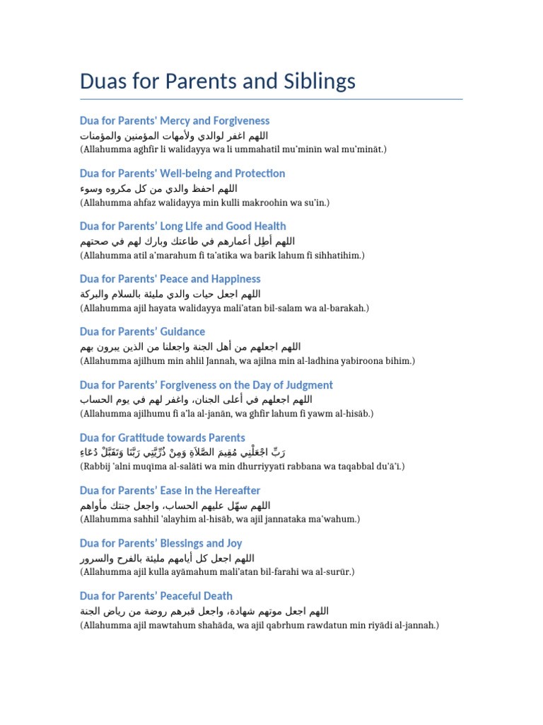 Duas For Parents and Siblings | PDF