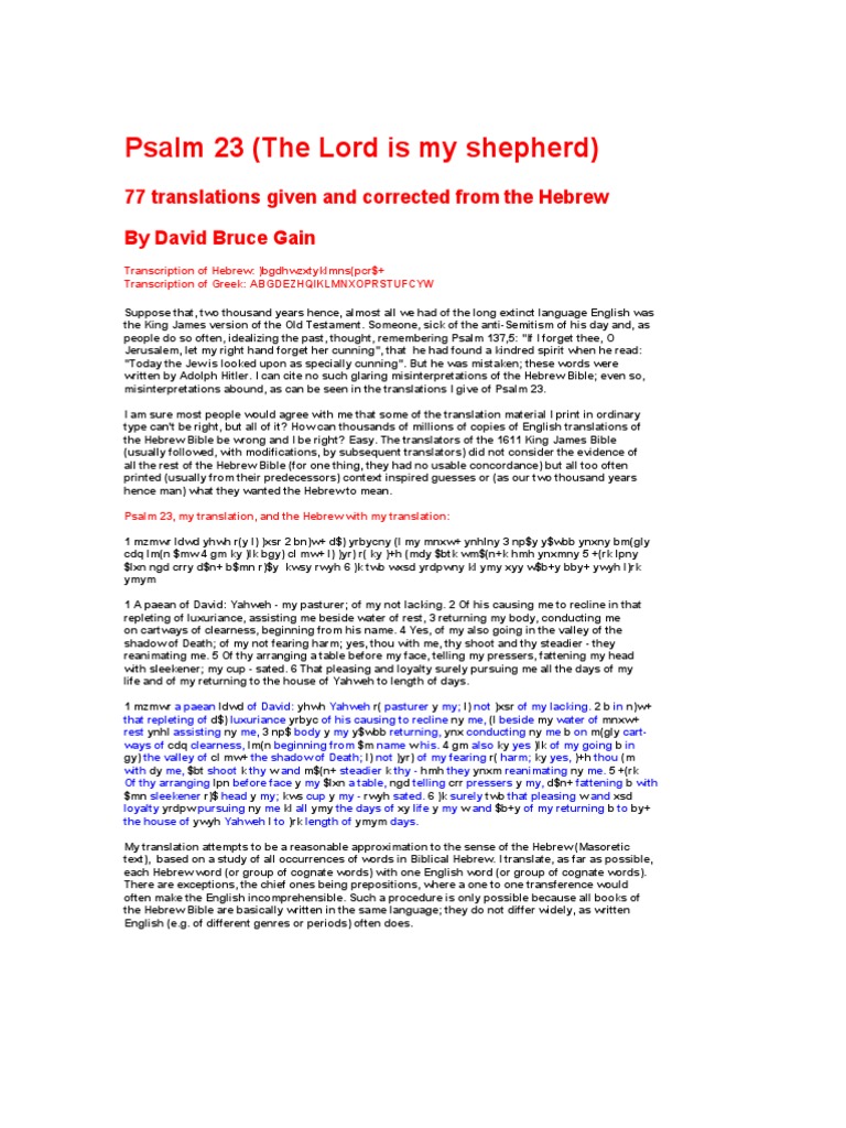 Psalm 23 (The Lord Is My Shepherd) : 77 English Translations (76 20th ...