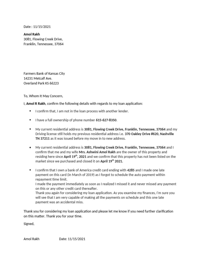 Amol Rakh: TH TH | PDF