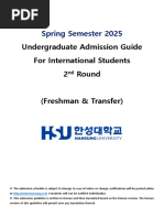 2023 UIC Application Guideline | PDF