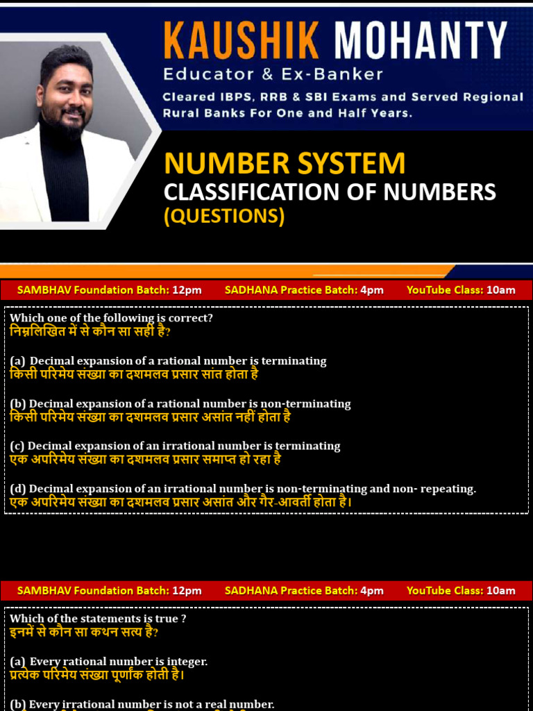 Classification of Numbers (Question) 2 | PDF