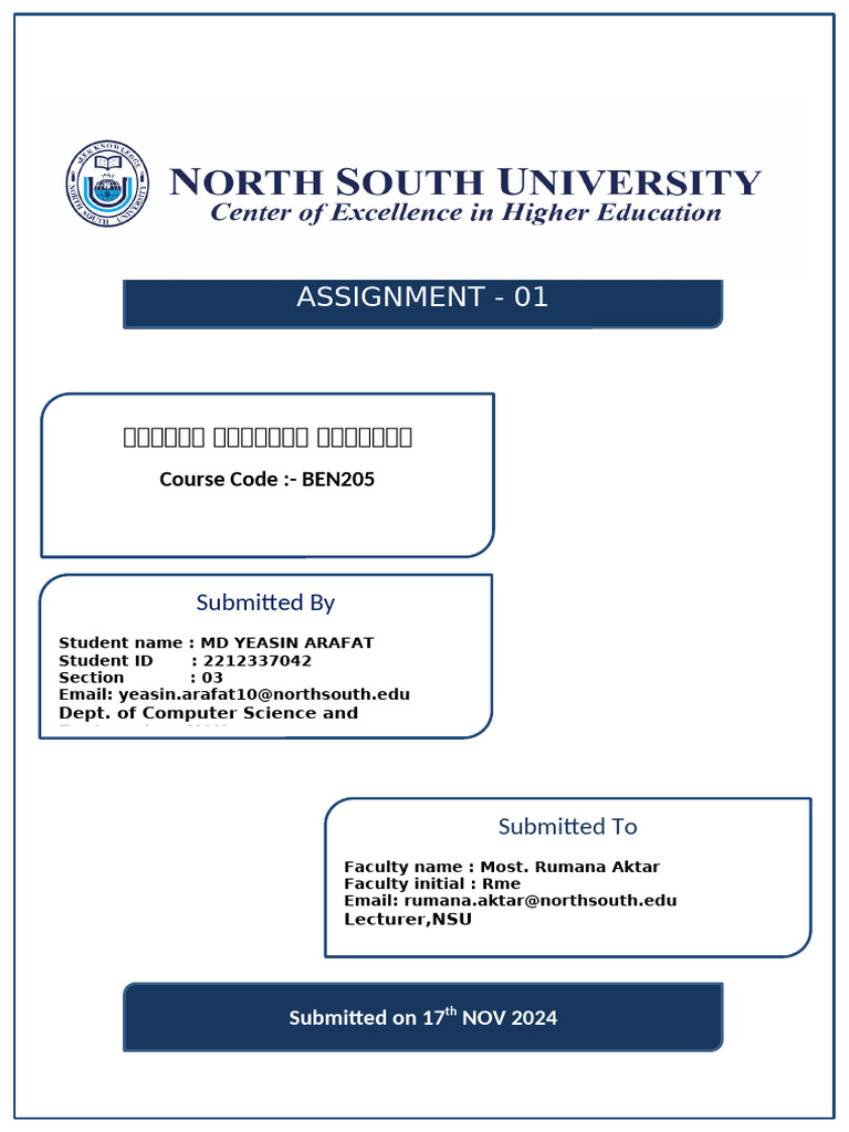 nsu_assignment_cover_page | PDF nsu_assignment_cover_page | PDF