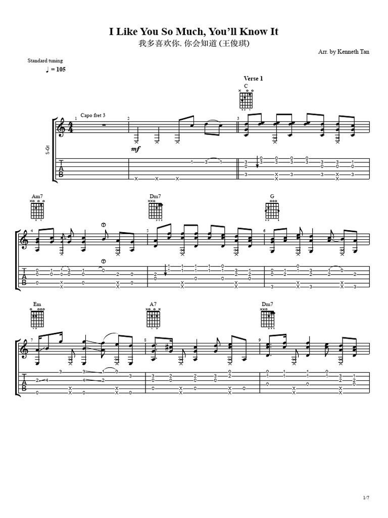 I Like You So Much: Chords & Lyrics | PDF | Necked Lutes | Guitar ...