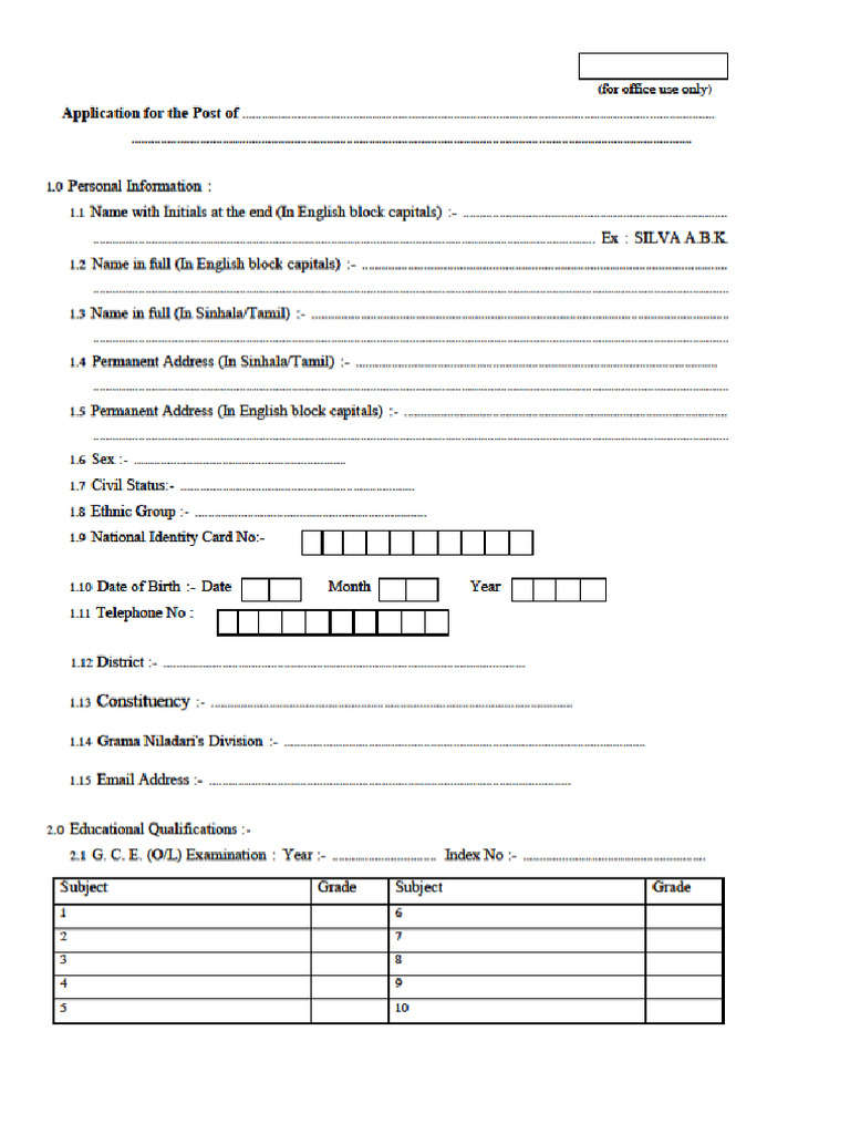 Application For Degree Qualification 1 PDF | PDF