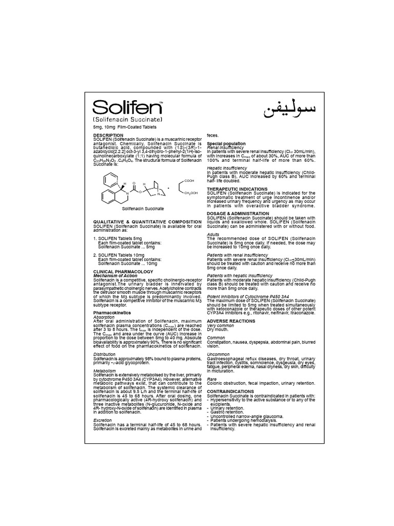 Solifen Tab Leaflet Pakistan | PDF | Drugs Acting On The Nervous System ...