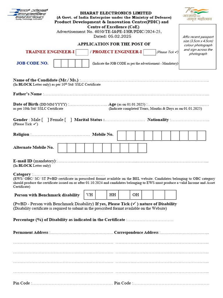 Application For TE I and PE I | PDF