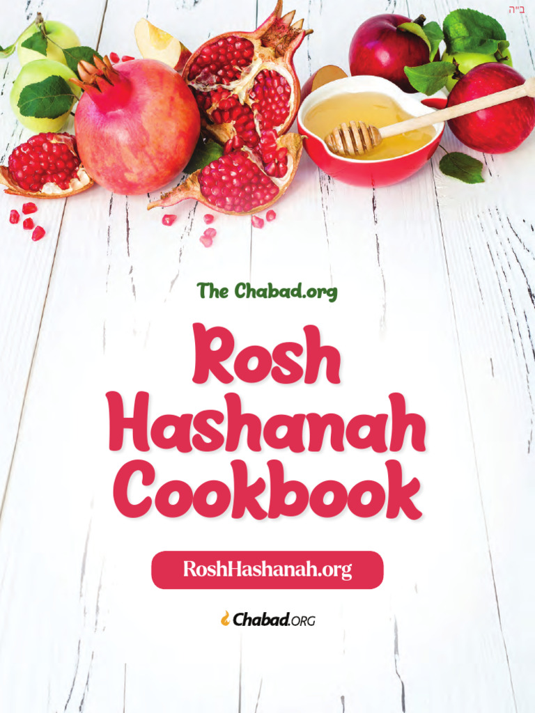 Rosh Hashanah Cookbook | PDF | Cooking | Cuisine
