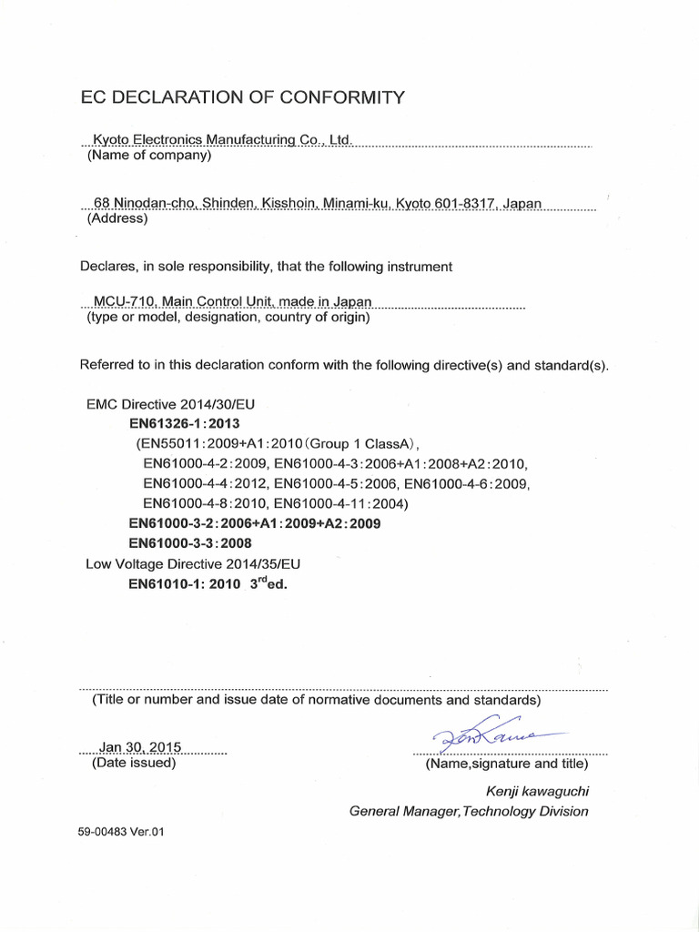 59-00483 MCU-710 EC DECLARATION OF CONFORMITY Ver01 | PDF