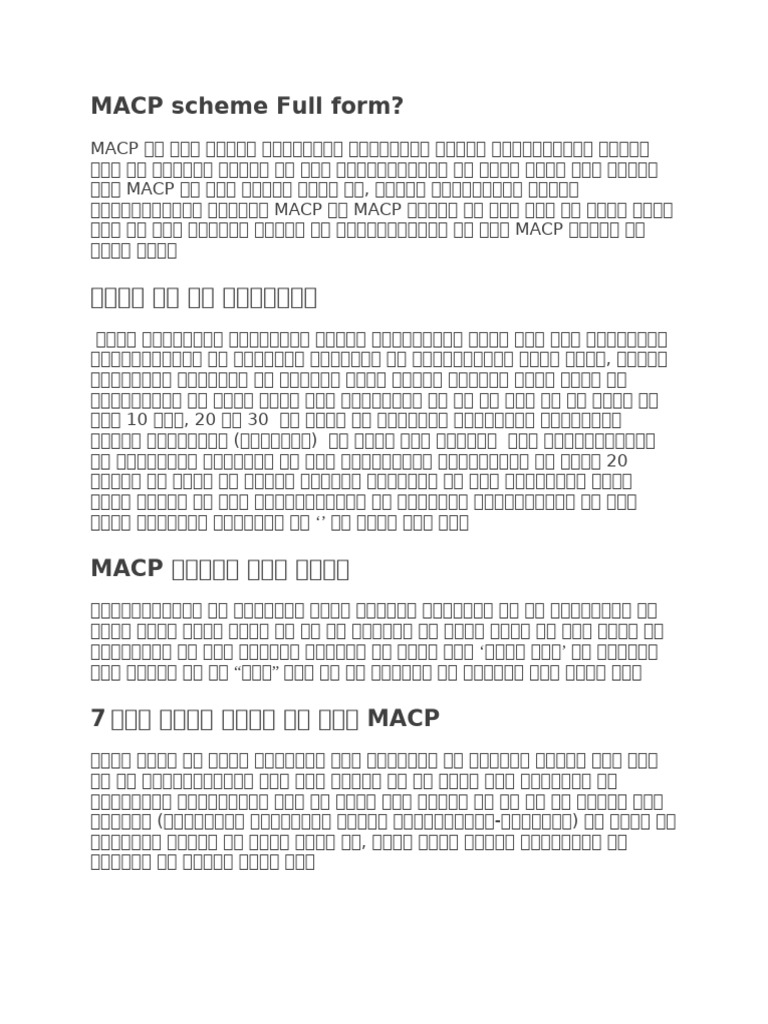 MACP Scheme Full Form | PDF