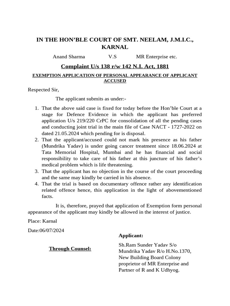 Exemption Application for Court Appearance | PDF