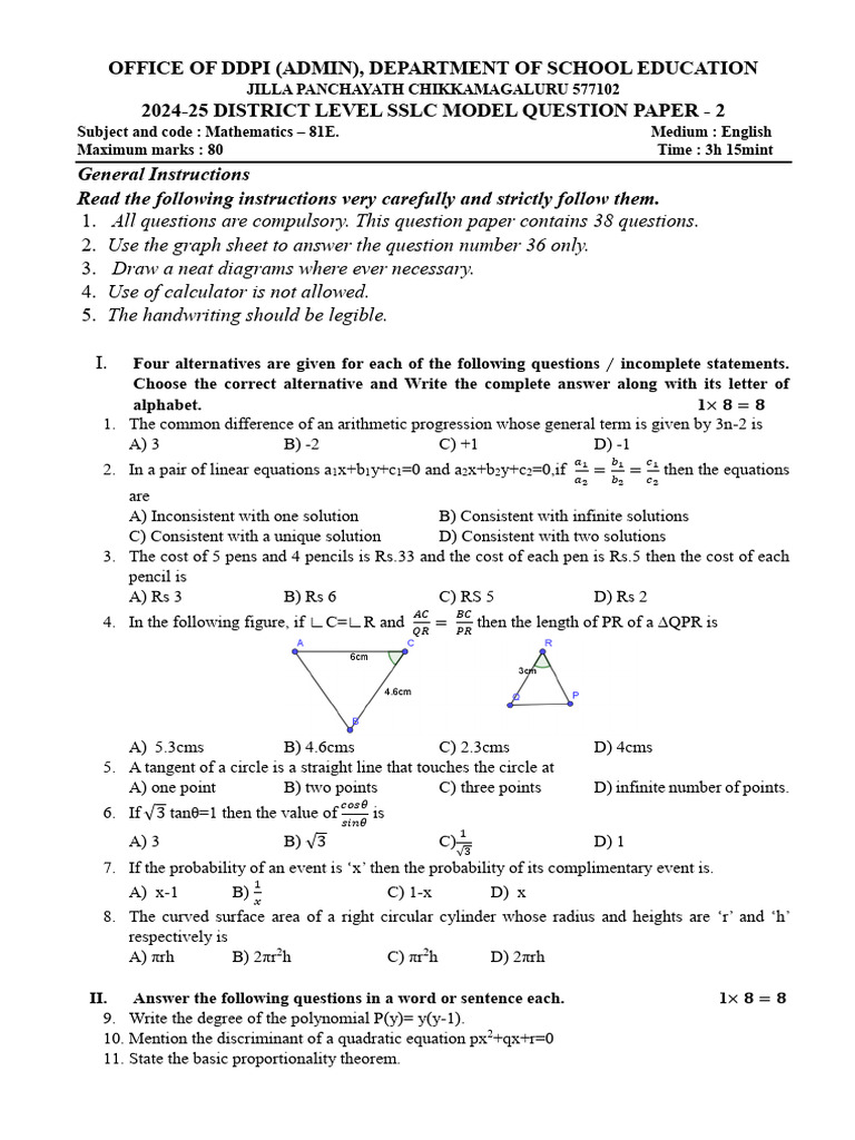10th STD Maths Model Paper-2 Eng Version 2024-25 by CKM | PDF ...