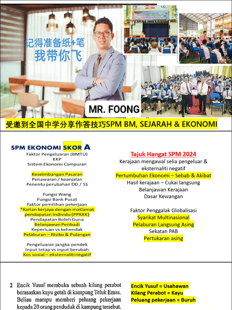 Final Revision SPM EKONOMI | PDF