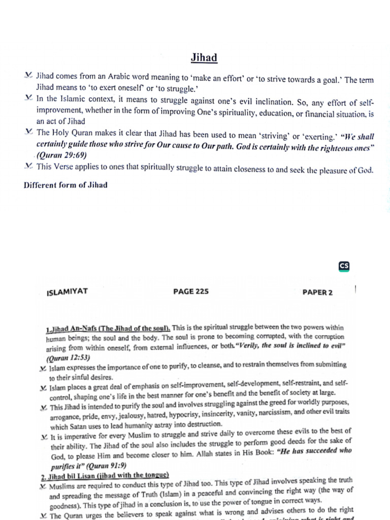 Islamiyat Jihad O Level Notes | PDF