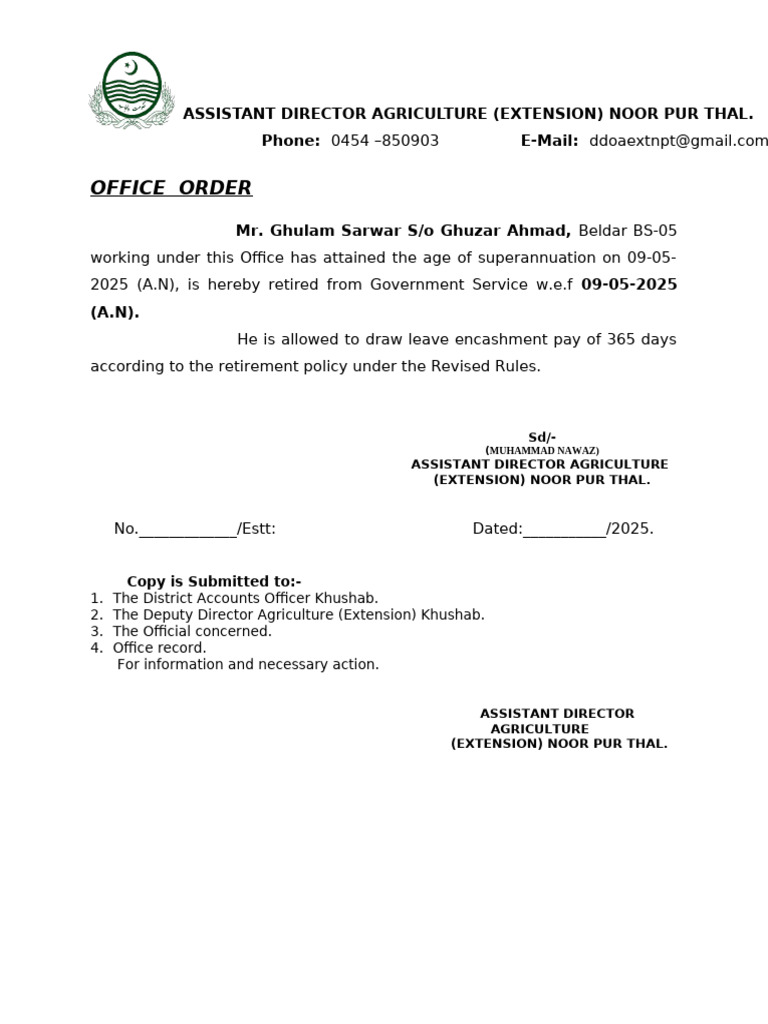 Retirement order of mr. Ghulam Sarwer | PDF