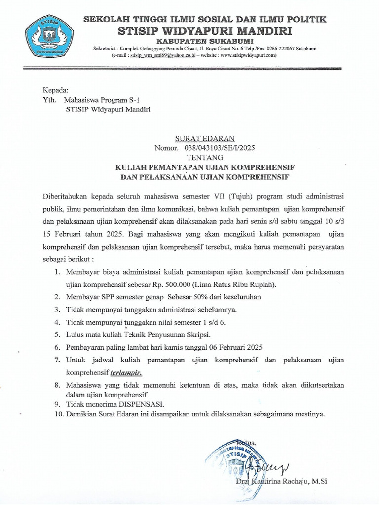 Surat Edaran Ujikom | PDF