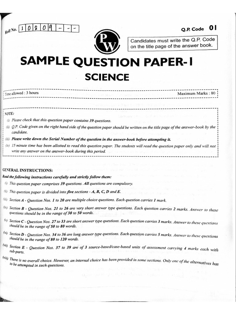 Sci SQP | PDF
