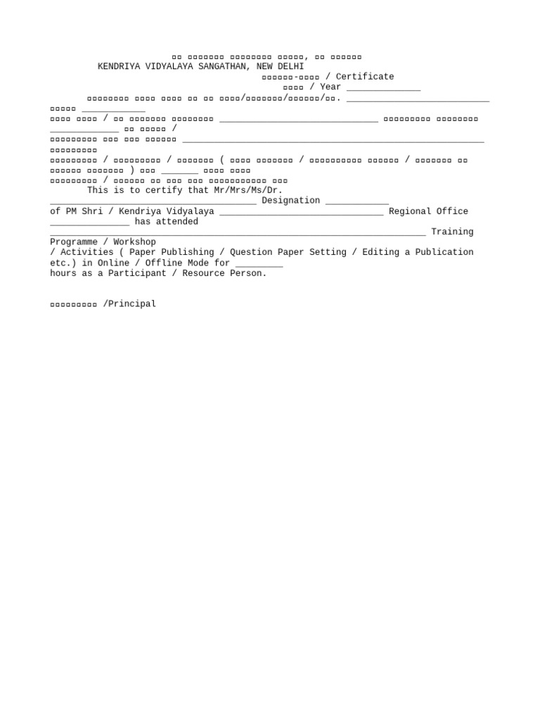 Template CPD Certificate by Principal | PDF