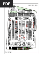 DA Form 5164-R Hands-On Evaluation | PDF | Medical Emergencies | First Aid