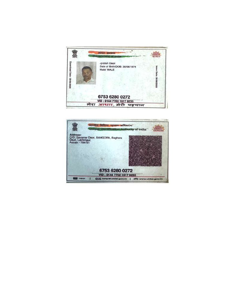 AADHAAR | PDF