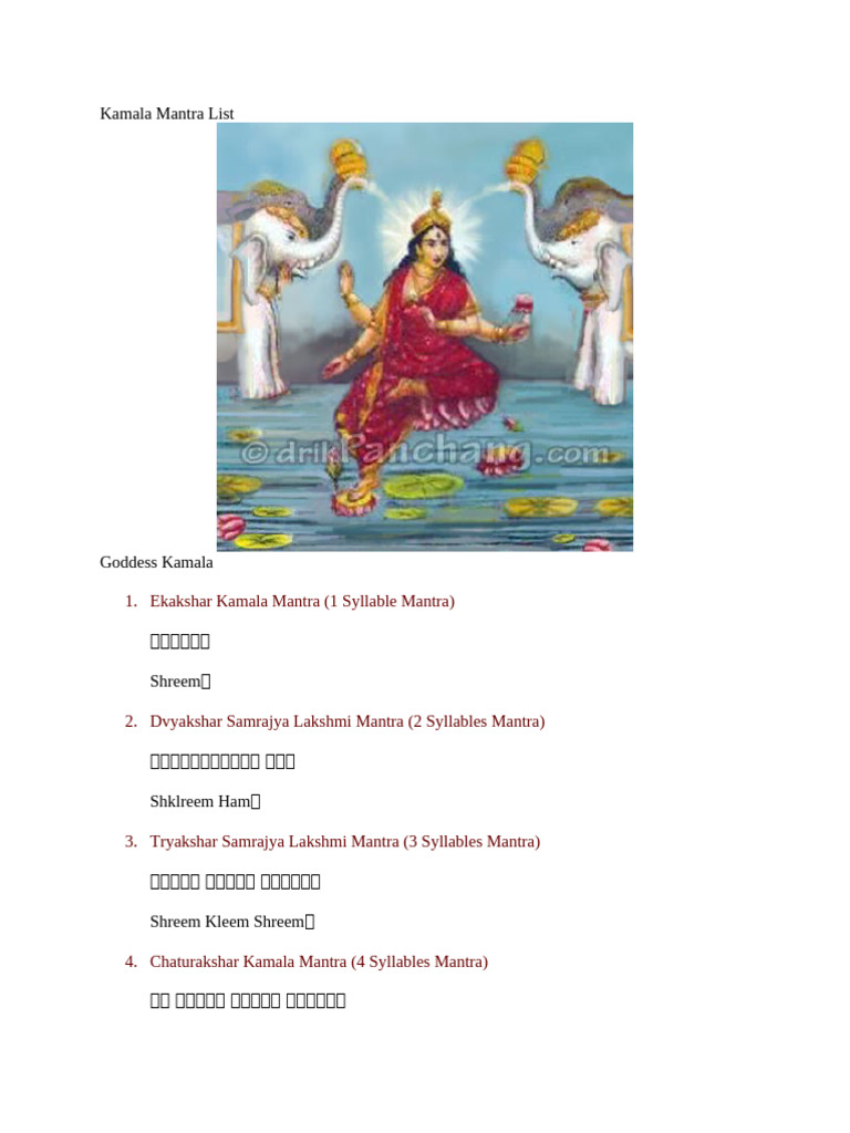 Kamala Mantra List | PDF