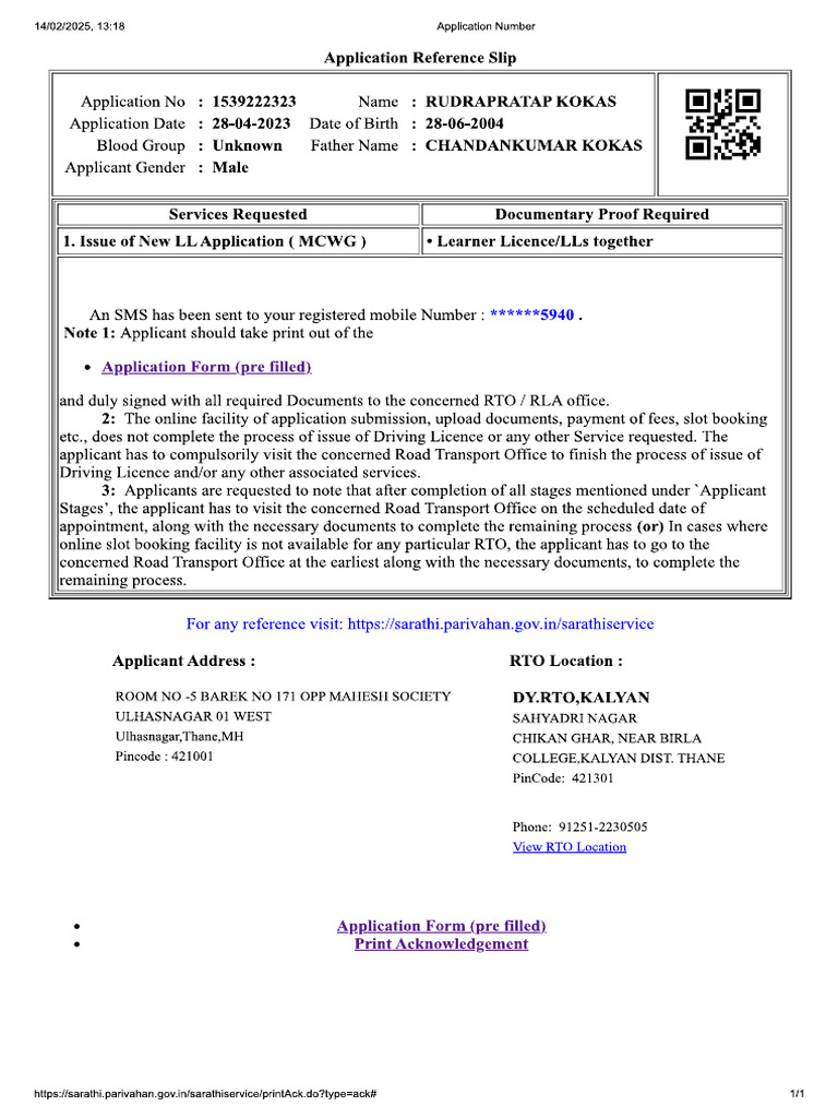 Application Form (Pre Filled) | PDF