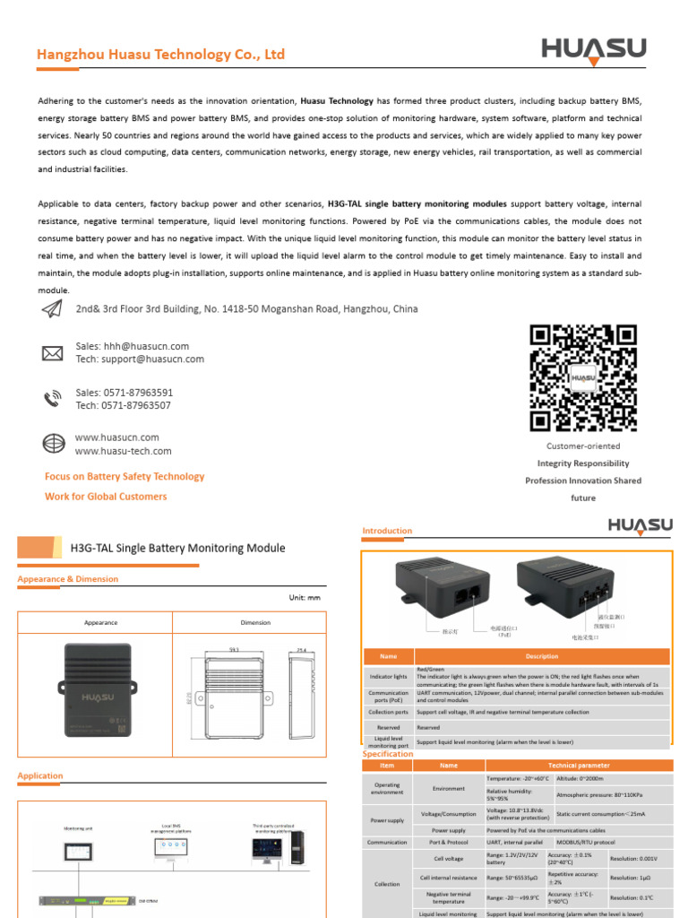 H3G-TAL | PDF | Data Center | Celsius