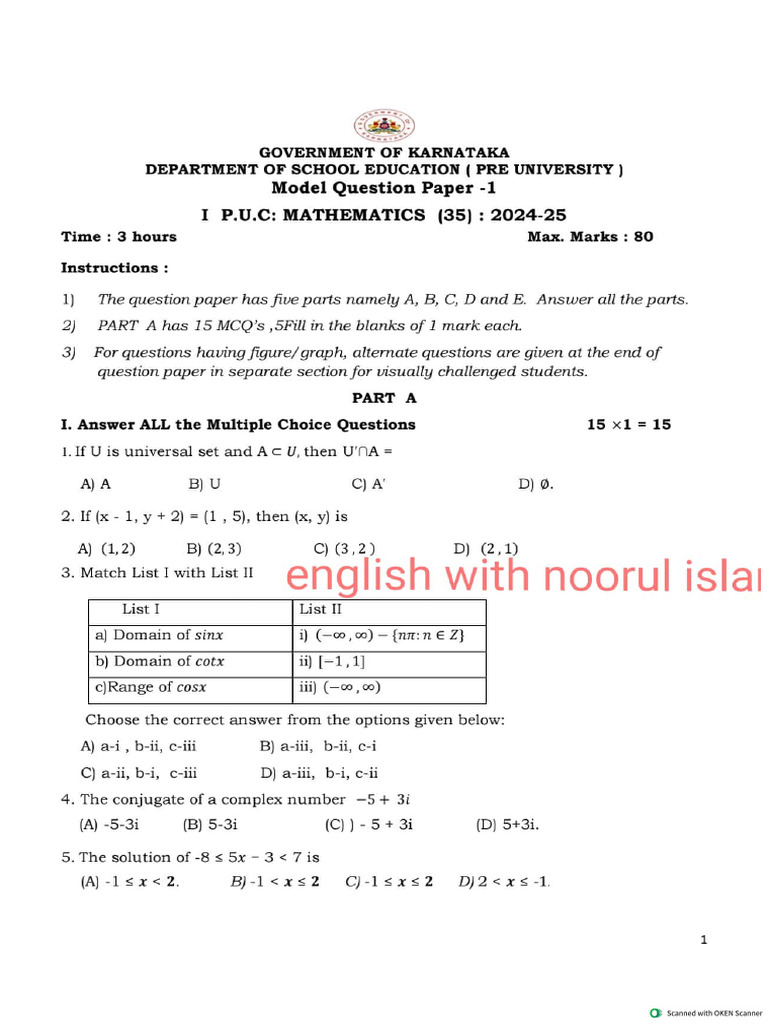 35 Mathematics QP 1 | PDF