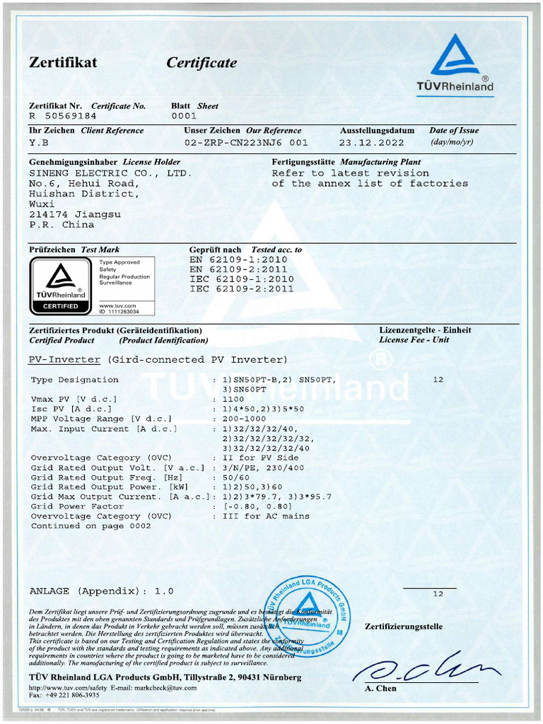 Inverter Test Report | PDF