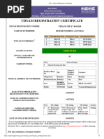 Non MSME Declaration | PDF