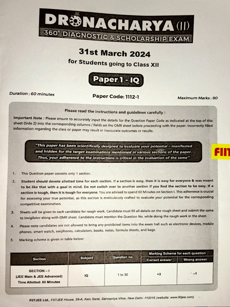 Paper 1 | PDF | Educational Assessment And Evaluation | Qualifications