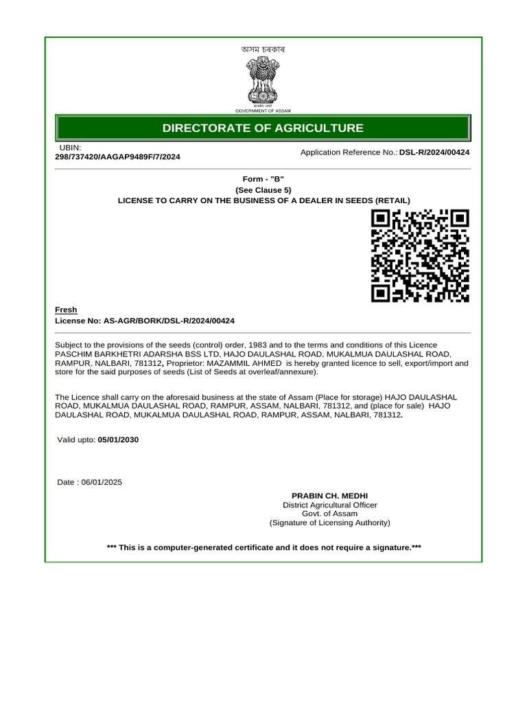 Assam Seed Dealer License 2024 | PDF | Vegetables | Agriculture