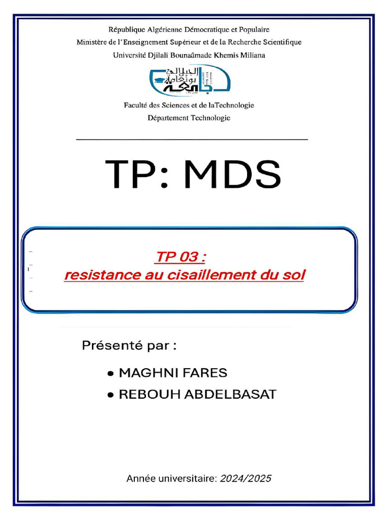 Mds TP03 | PDF