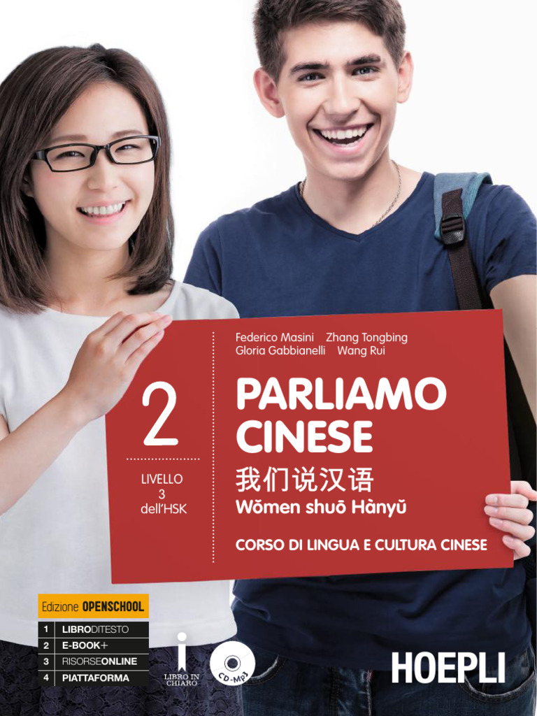 Parliamo Cinese 2 - Hoepli | PDF
