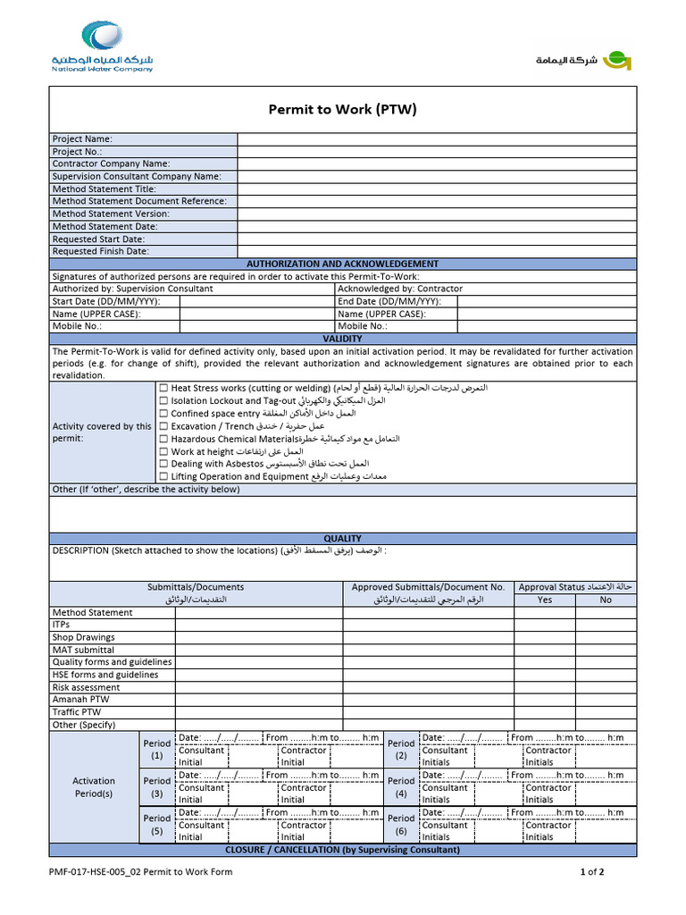 PMF-017-HSE-005_02 Permit to Work Form | PDF | Workplace | Working ...