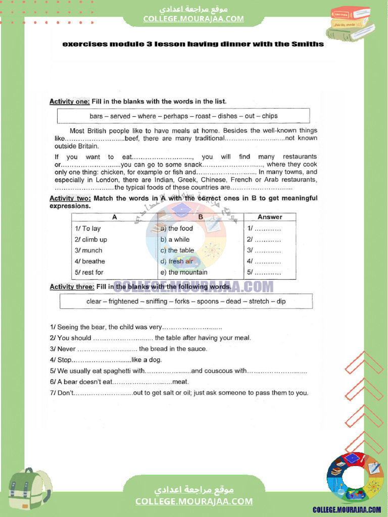 exercises_module_3_lesson_having_dinner_with_the_Smiths | PDF