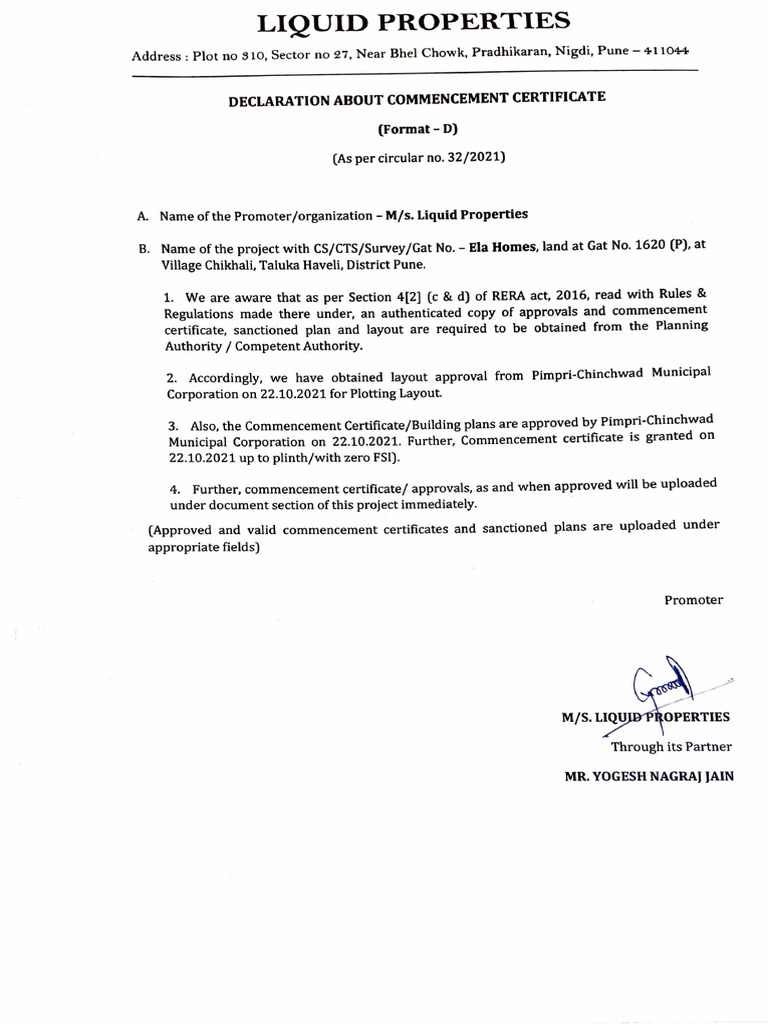 1 Declaration About Commencement Certificate | PDF