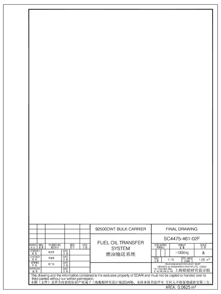 SC4475-461-02F FUEL OIL TRANSFER SYSTEM | PDF | Valve | Hydraulics