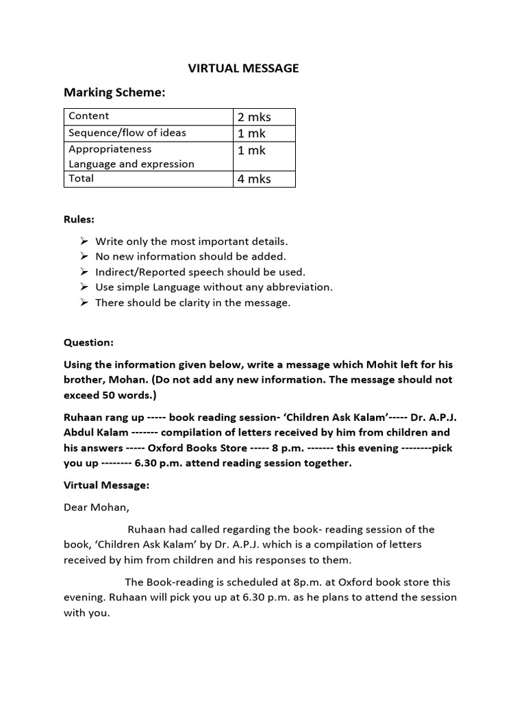 Virtual Message | PDF